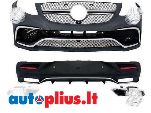 Mercedes-Benz GLE Coupe klasė dalimis 2018 m., | A29818289