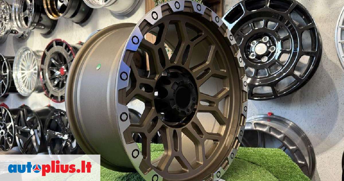 Autowheels American Armor A555 Nikon, light alloy, R17 | A29820591