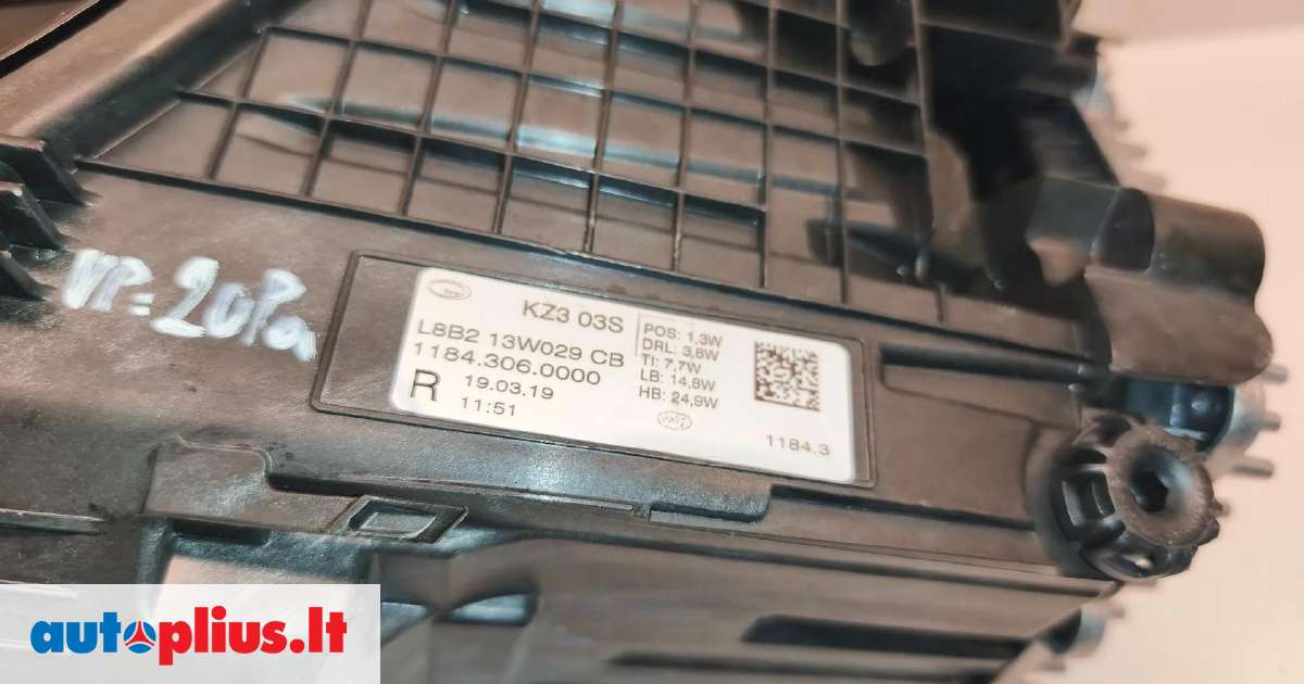 Land Rover Defender, L8B213W029CB, žibintai 2022 m., | A29826284