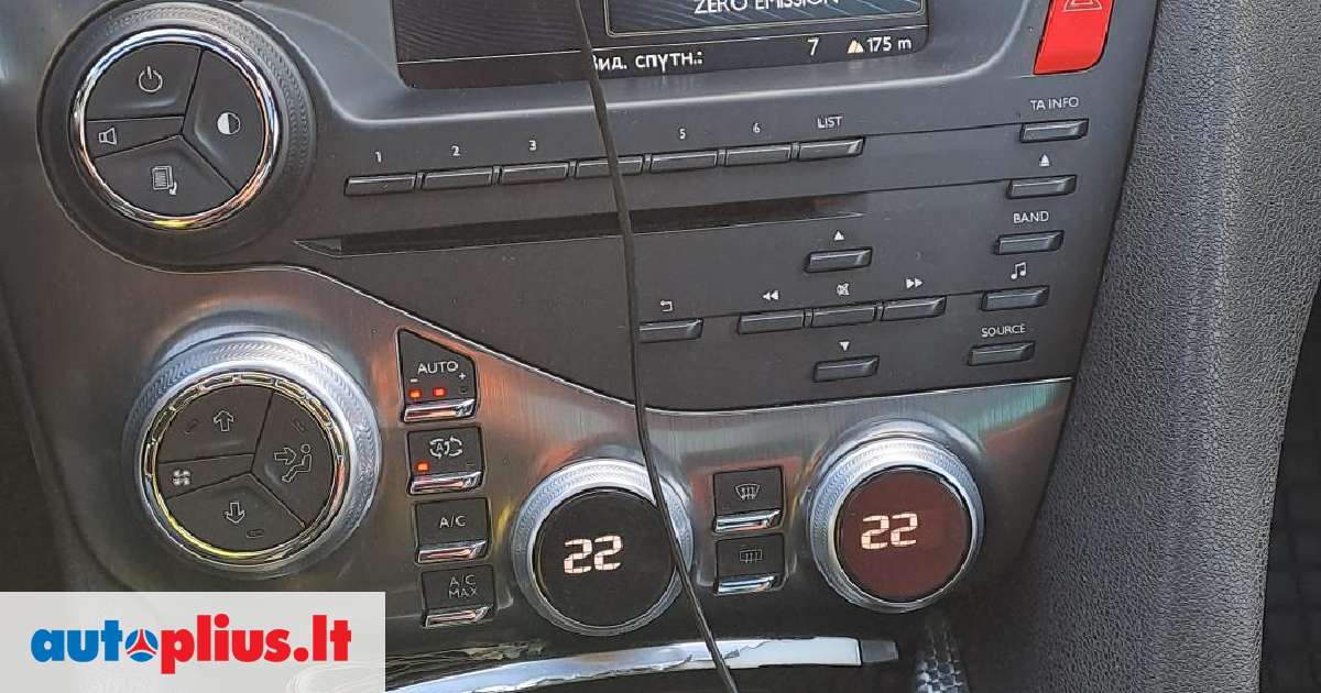 Citroen DS5, 2.0 l., hečbekas 2013 m., | A29828924