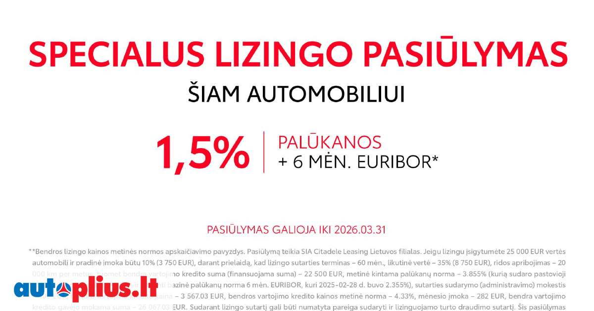 Toyota Corolla, 1.8 l., universalas 2021-07 m., | A29831258