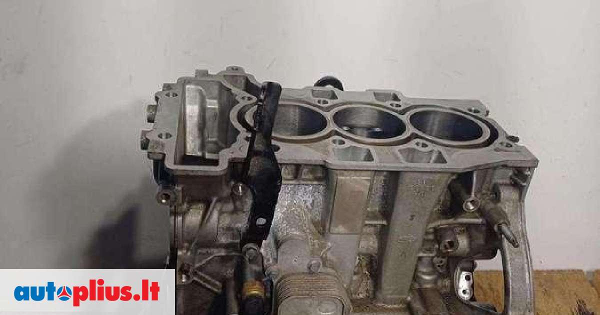 Peugeot 208, 10XVBB, engine 2020-04 m., | A29836722
