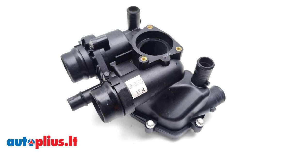 Land Rover Range Rover, AL3Q-9K478-DD, radiator 2018 m., | A29837936