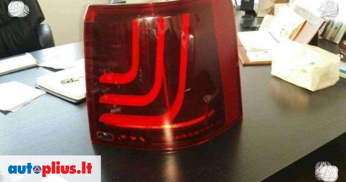 Land Rover Range Rover Sport 2007 m., | A29850130