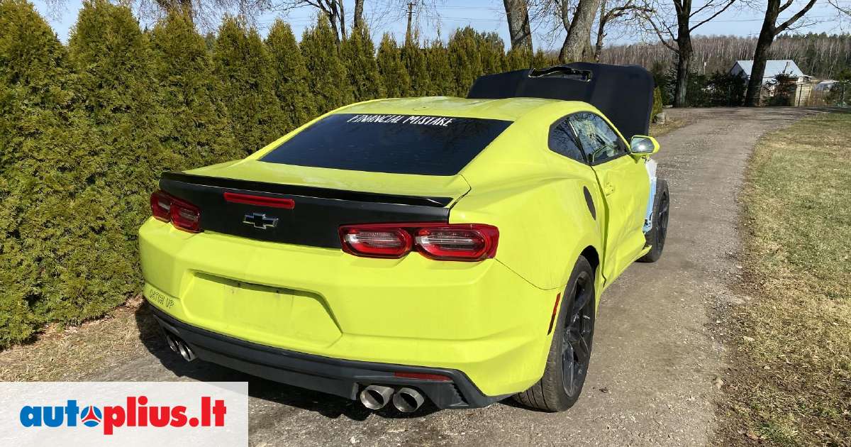 Chevrolet Camaro kėbulo dalys 2020-07 m., | A29851124