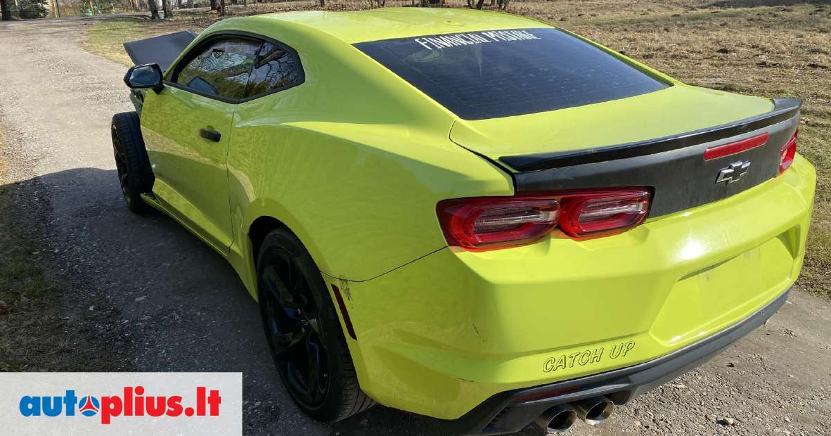 Chevrolet Camaro kėbulo dalys 2020-07 m., | A29851124