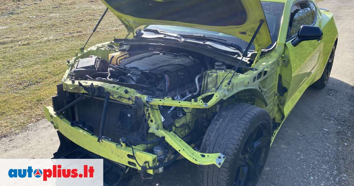 Chevrolet Camaro kėbulo dalys 2020-07 m., | A29851124