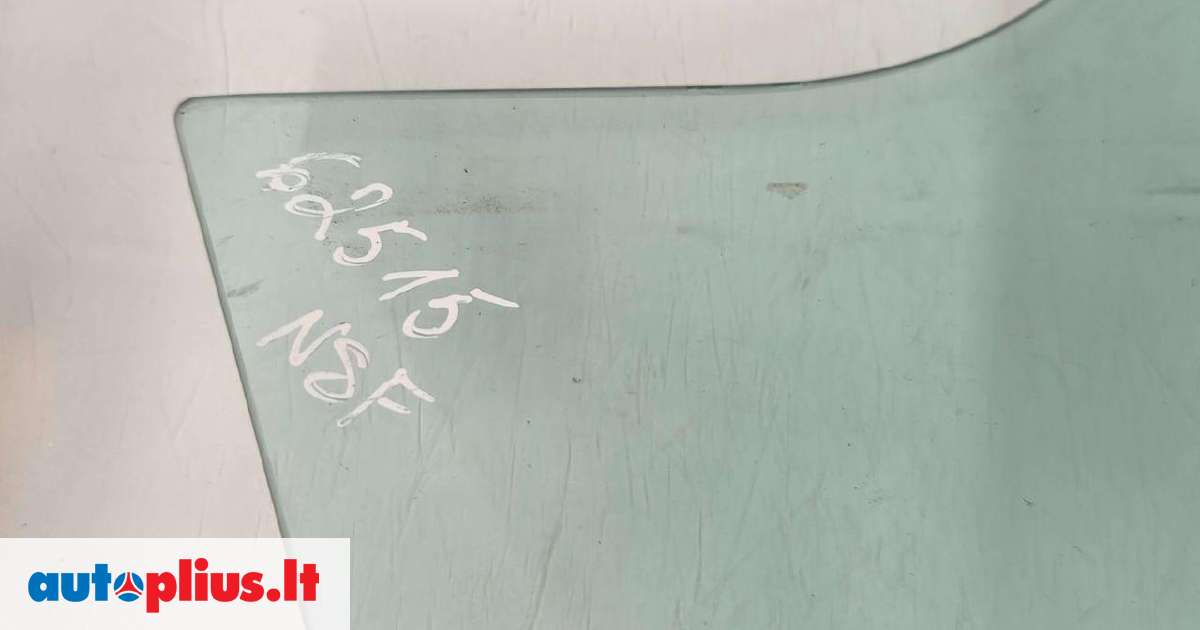 BYD Seal U logi 2025 m., | A29882890