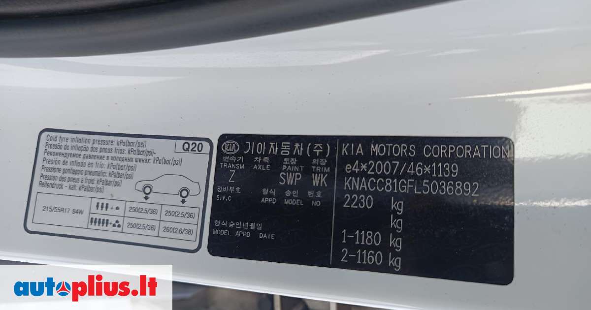 Kia Niro, 64 kWh, off-road / crossover 2020-09 m., | A29889728