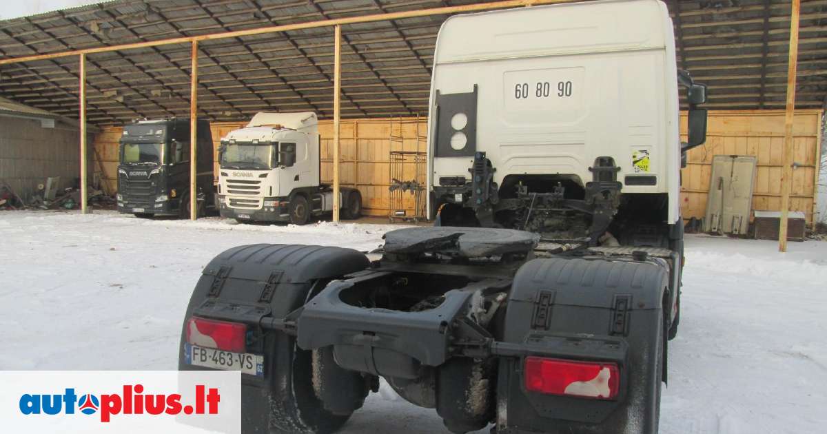 Scania R450 France, 2 miegamosios vietos 2015-11 m., | A29514426