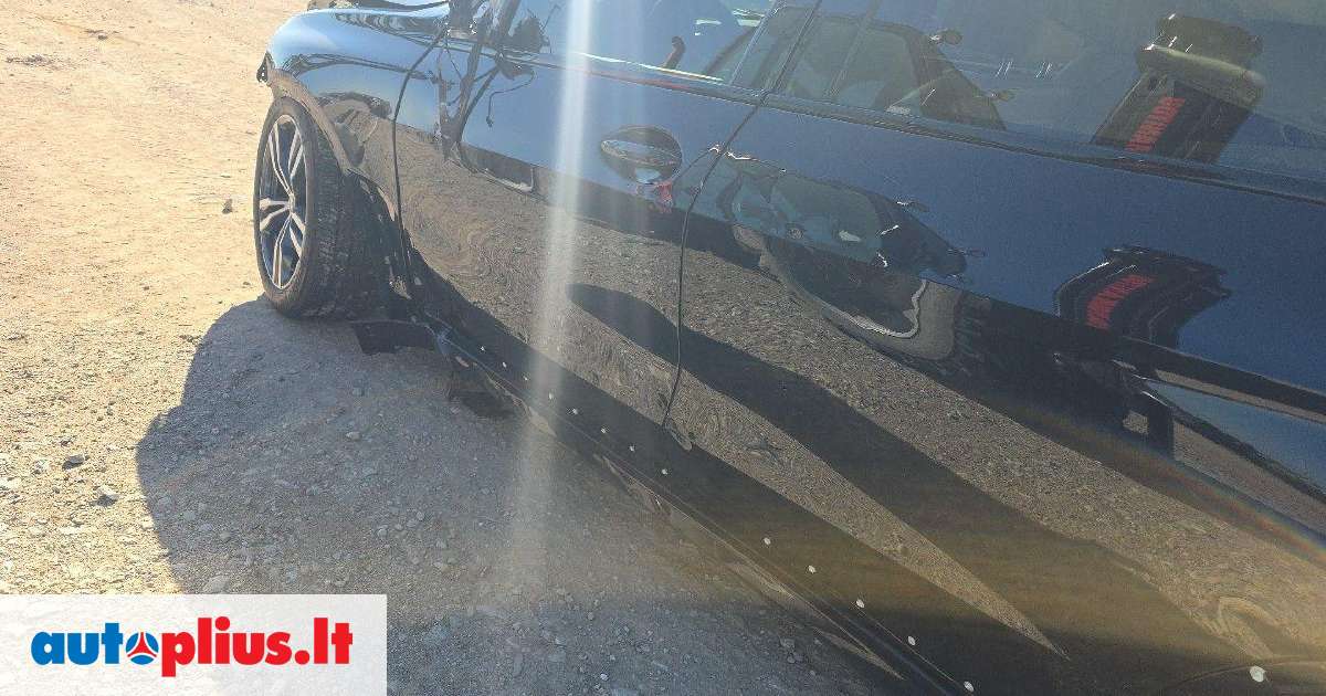 BMW X7 kėbulo dalys 2020-03 m., | A29895548