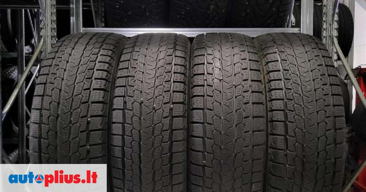 Yokohama Ice Guard G075, žieminės 215/70 R16 | A29925711