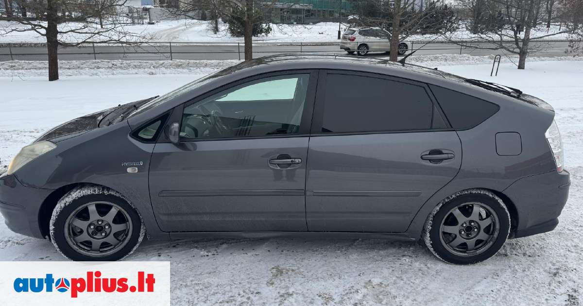 Lidl r, Naudoti automobiliai | Autoplius.lt