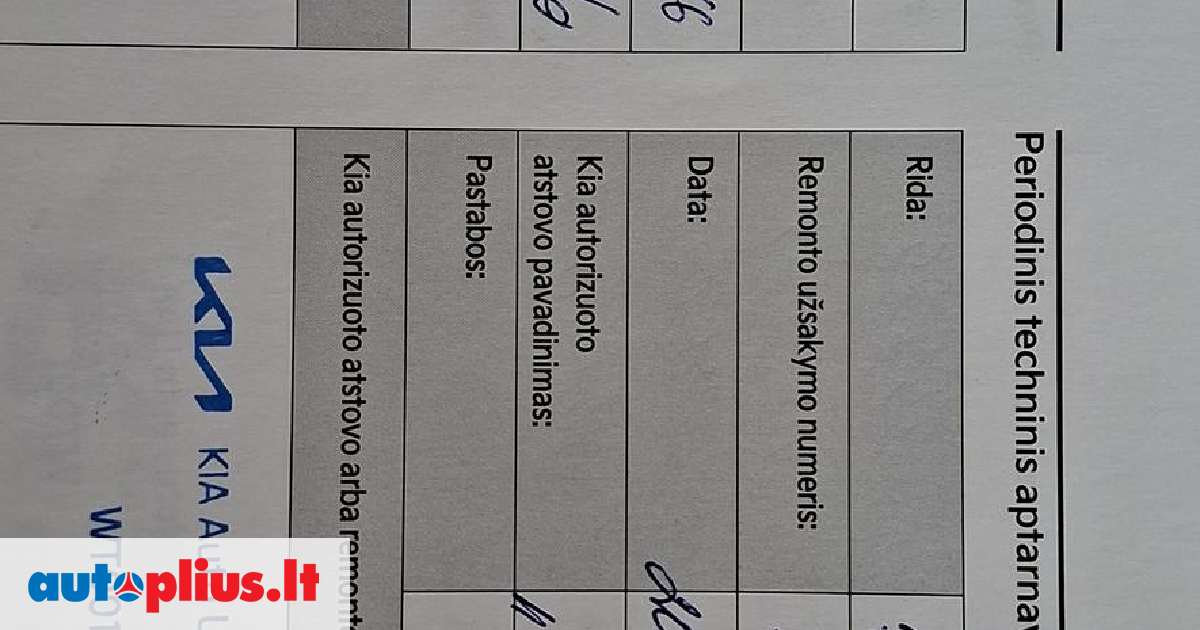 Kia Ceed, 1.5 l., hečbekas 2022-01 m., | A30862744