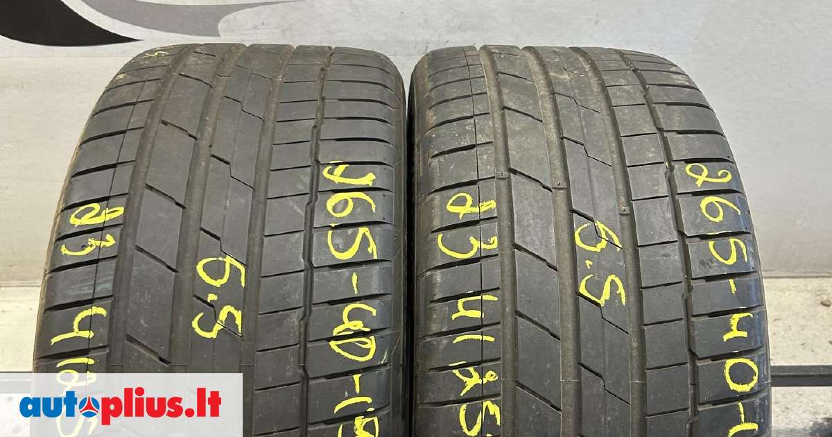Hankook Ventus S1 Evo 3 NO, vasarinės 265/40 R19 | A31000616