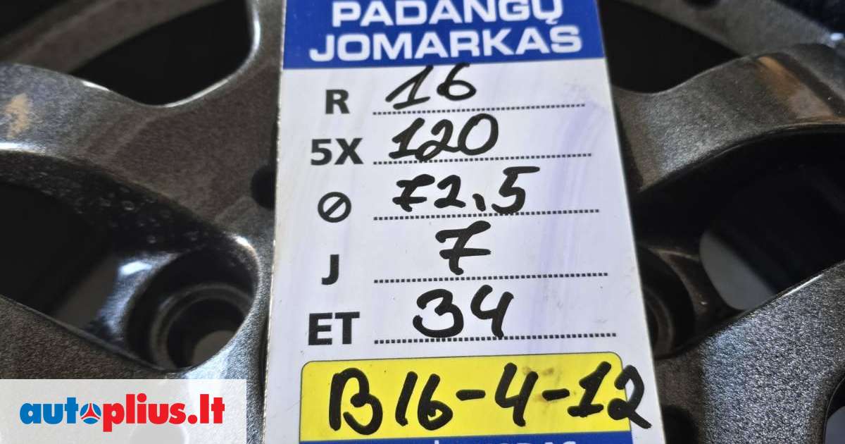 BMW 5x120 PREKĖS KODAS: B16-4-12, light alloy, R16 | A31027720