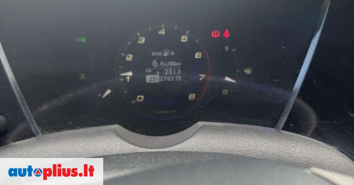 Honda Civic, 1.3 l., hečbekas 2007-01 m., | A31031584