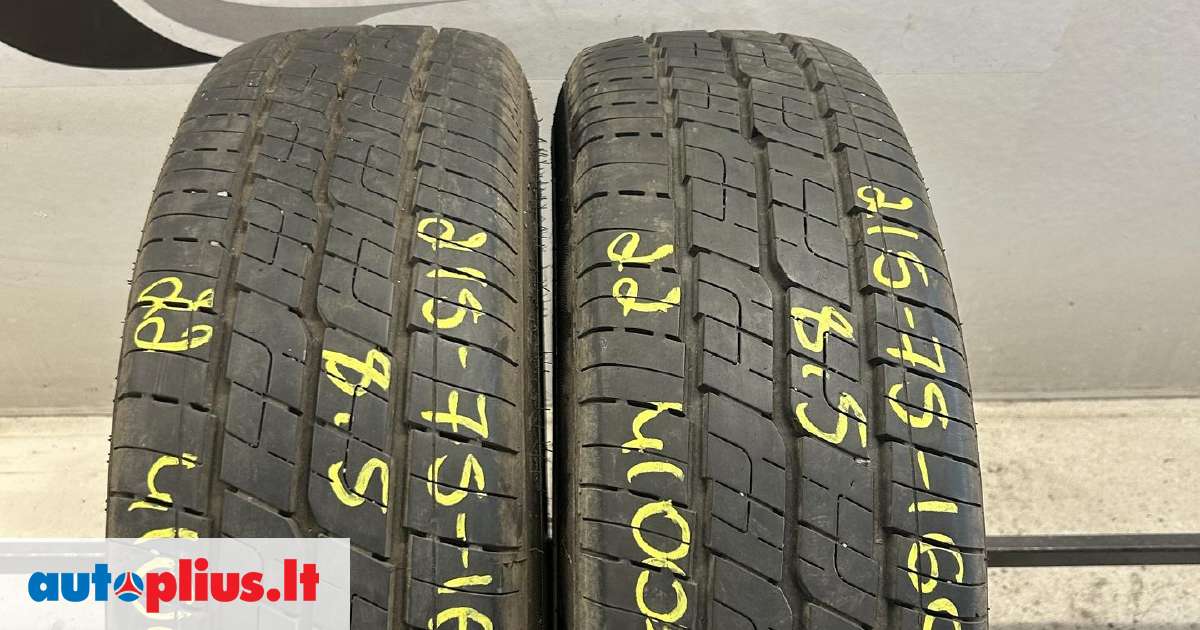 Avon AV11, vasarinės 215/75 R16 | A31036800