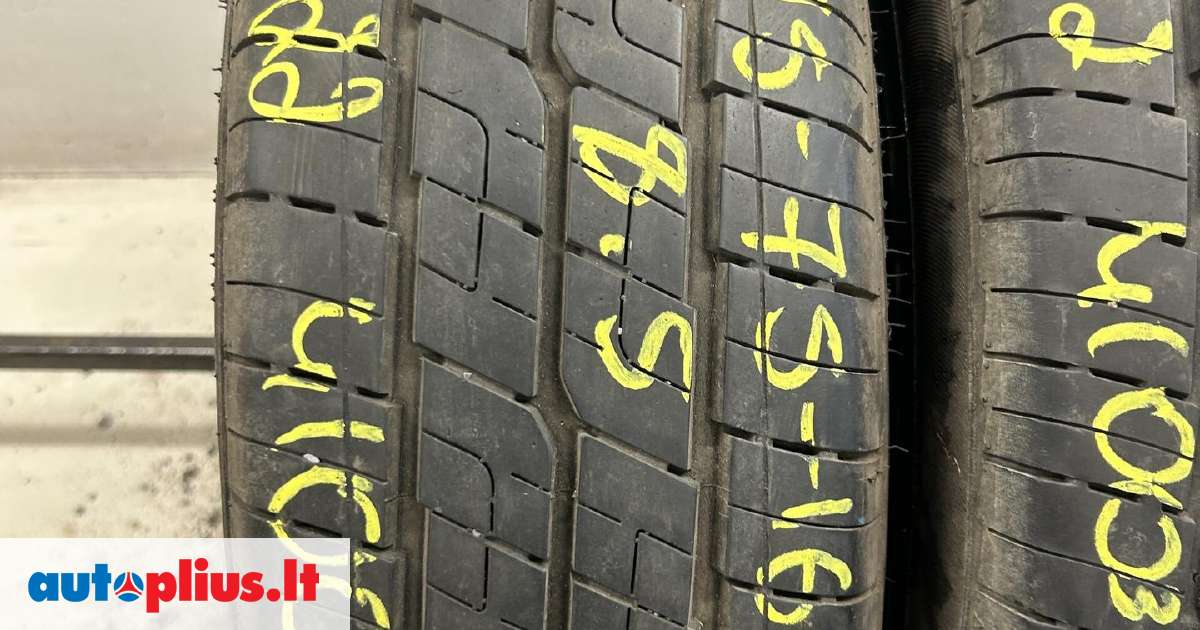 Avon AV11, vasarinės 215/75 R16 | A31036800