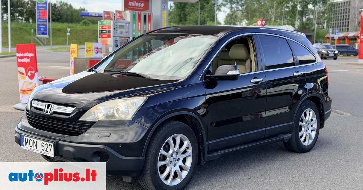 Honda, Naudoti automobiliai | Autoplius.lt