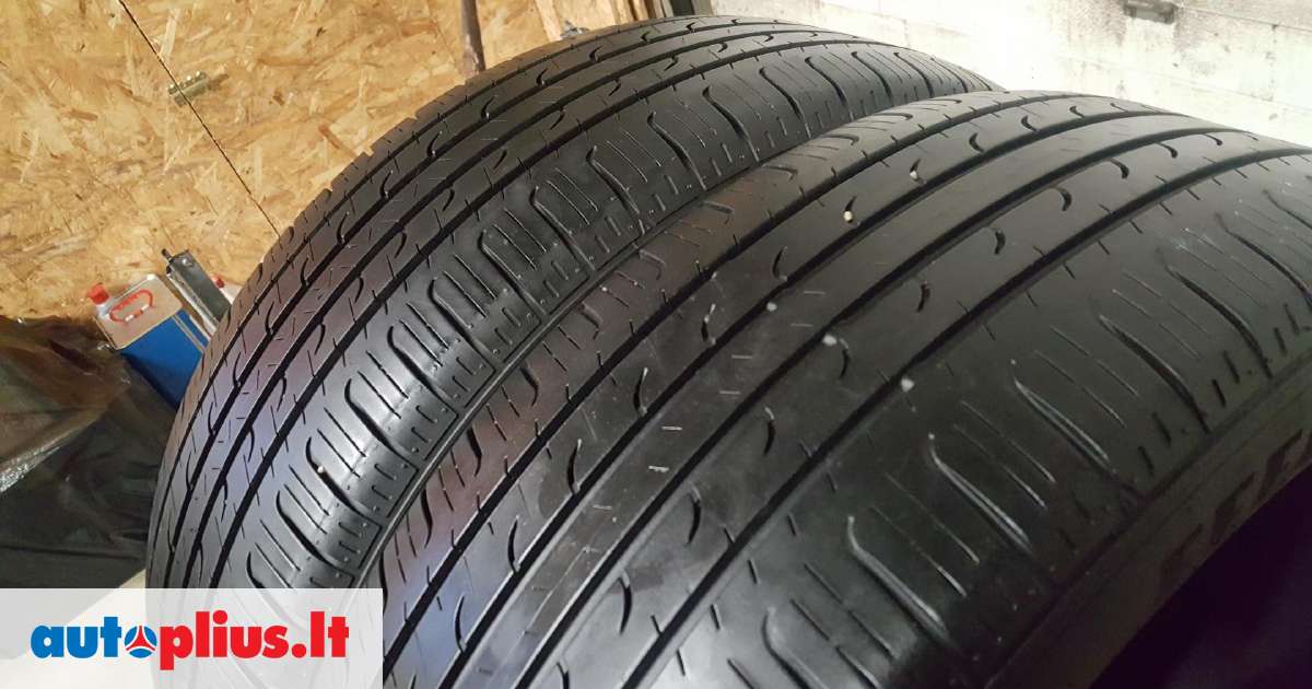 Goodyear EFFICIENTGRIP 6.5mm, vasarinės 225/55 R19 | A31067826