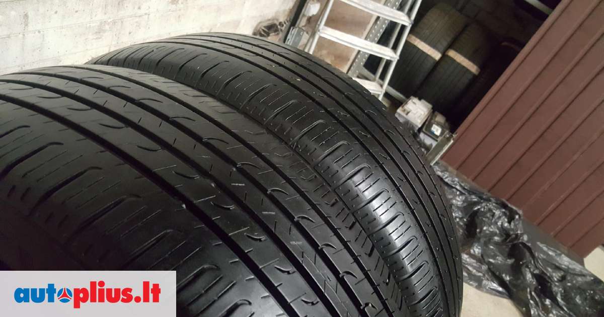 Goodyear EFFICIENTGRIP 6.5mm, vasarinės 225/55 R19 | A31067826