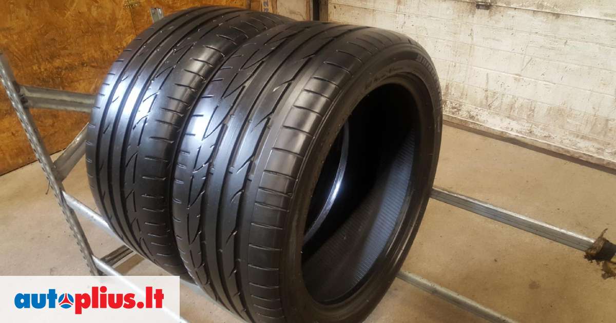 Bridgestone POTENZA S001 7mm, vasarinės 255/40 R18 | A31121922