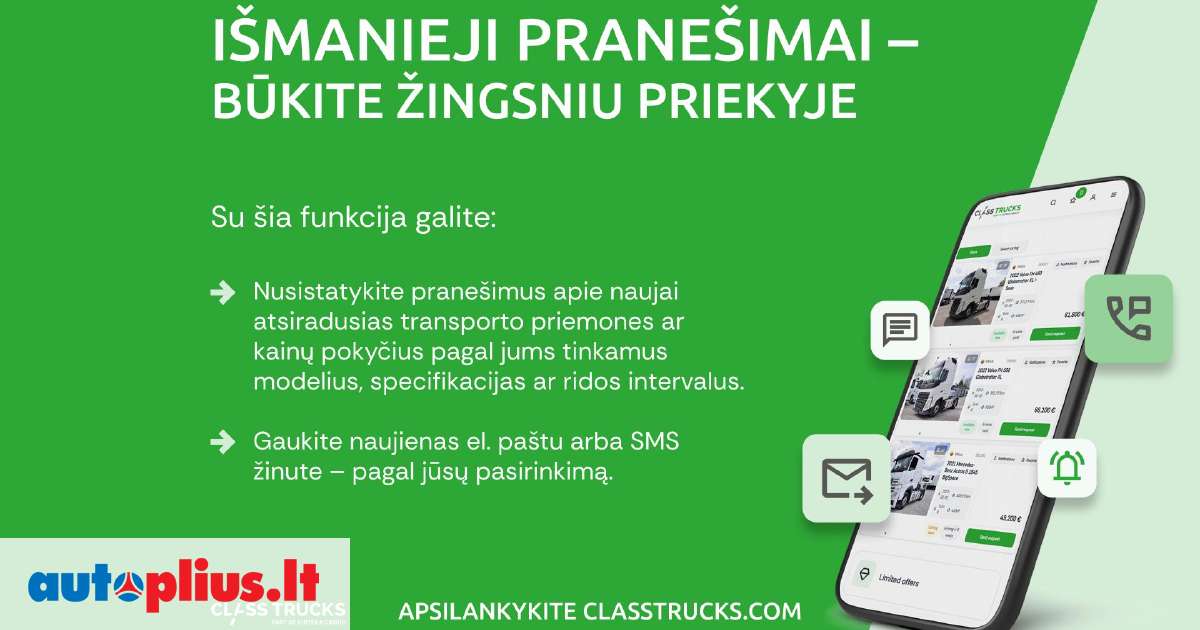 Scania R460 CR20H ACC ADAS Package, 2 guļamvietas 2024-01 m., | A31143550