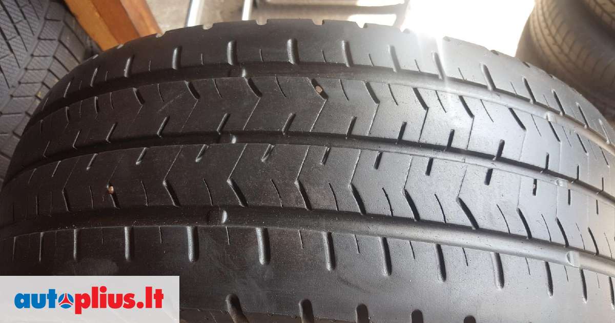 Uniroyal Rain Max apie 7mm, vasarinės 215/65 R16 | A31147100