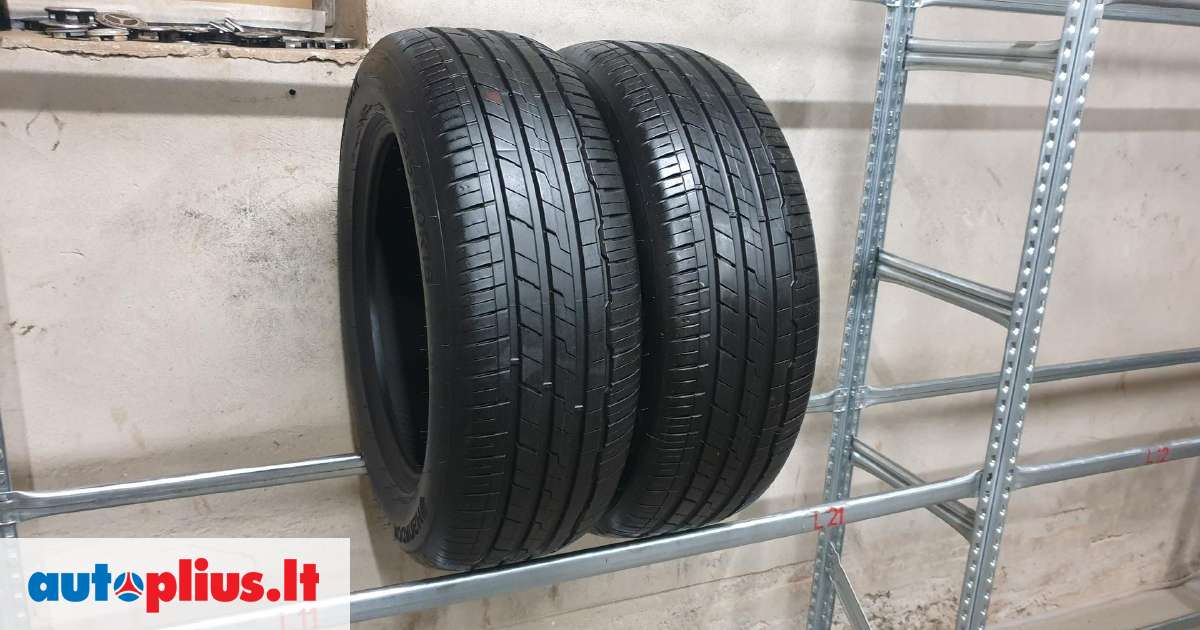 Hankook VentusS1 Evo3 apie 8mm, vasaras 235/60 R18 | A31148318