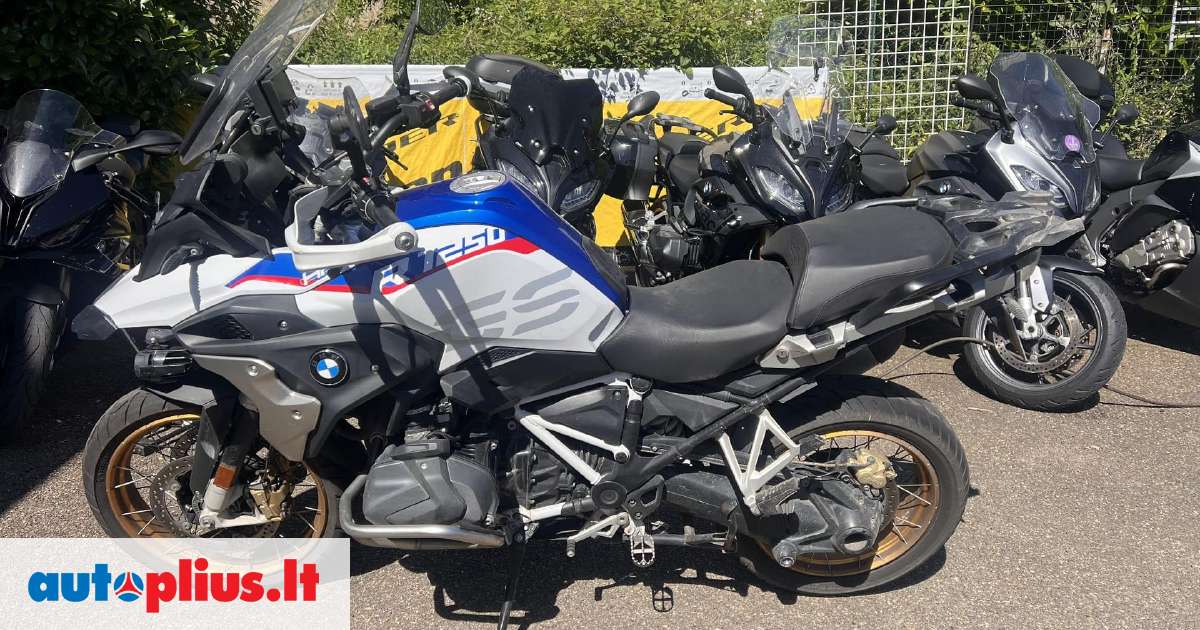 BMW R 1200 GS 1250cc, enduro / adventure 2019-10 m., | A31154042