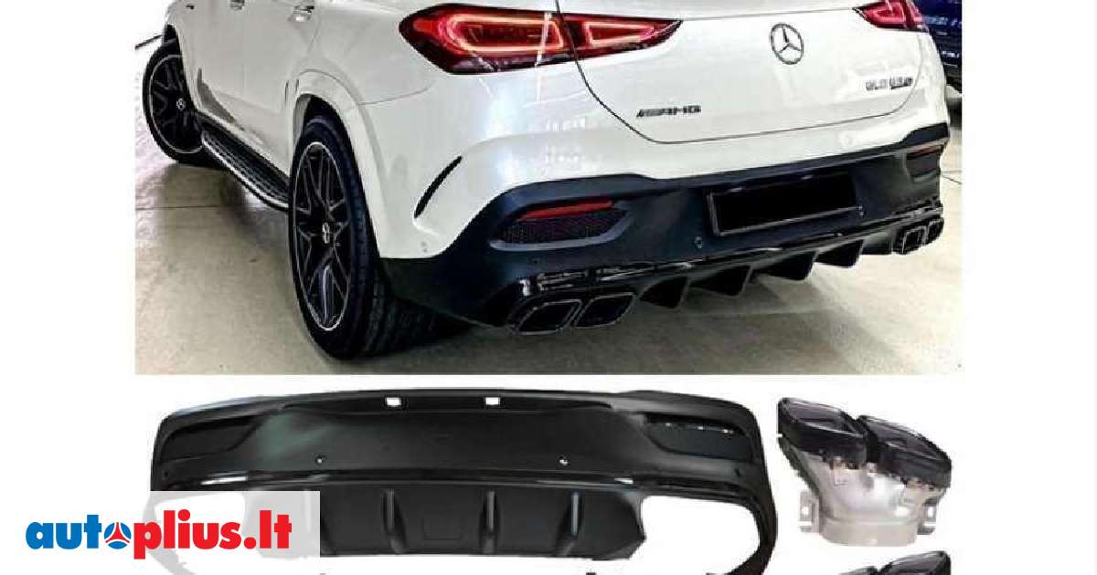 Mercedes-Benz GLE Coupe klasė for parts. Gle63 ir gle53 coupe ir suv ...