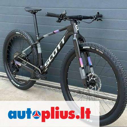 Gravel dviratis Scott 29″ | A31213294