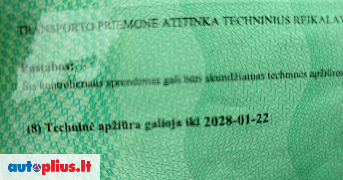 Opel Corsa, 1.3 l., hečbekas 2005 m., | A31213776