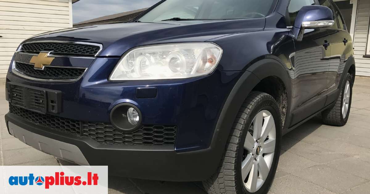 Chevrolet Naudoti automobiliai | Autoplius.lt
