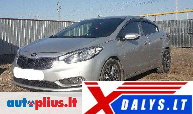 vandens filtrai skelbimai (177 psl.) - Skelbiu.lt